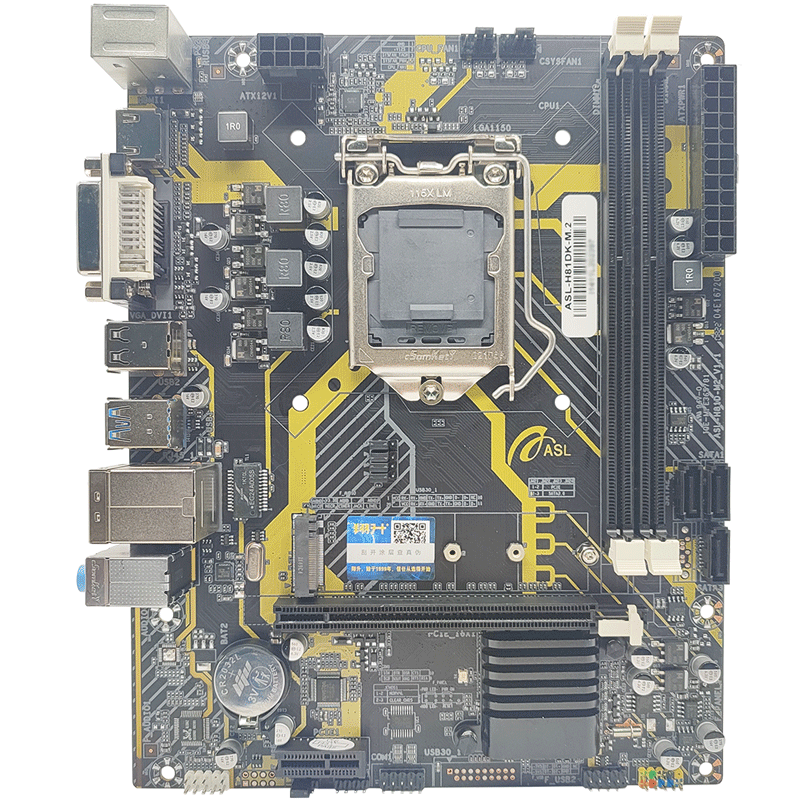 翔升H81DK-M.2